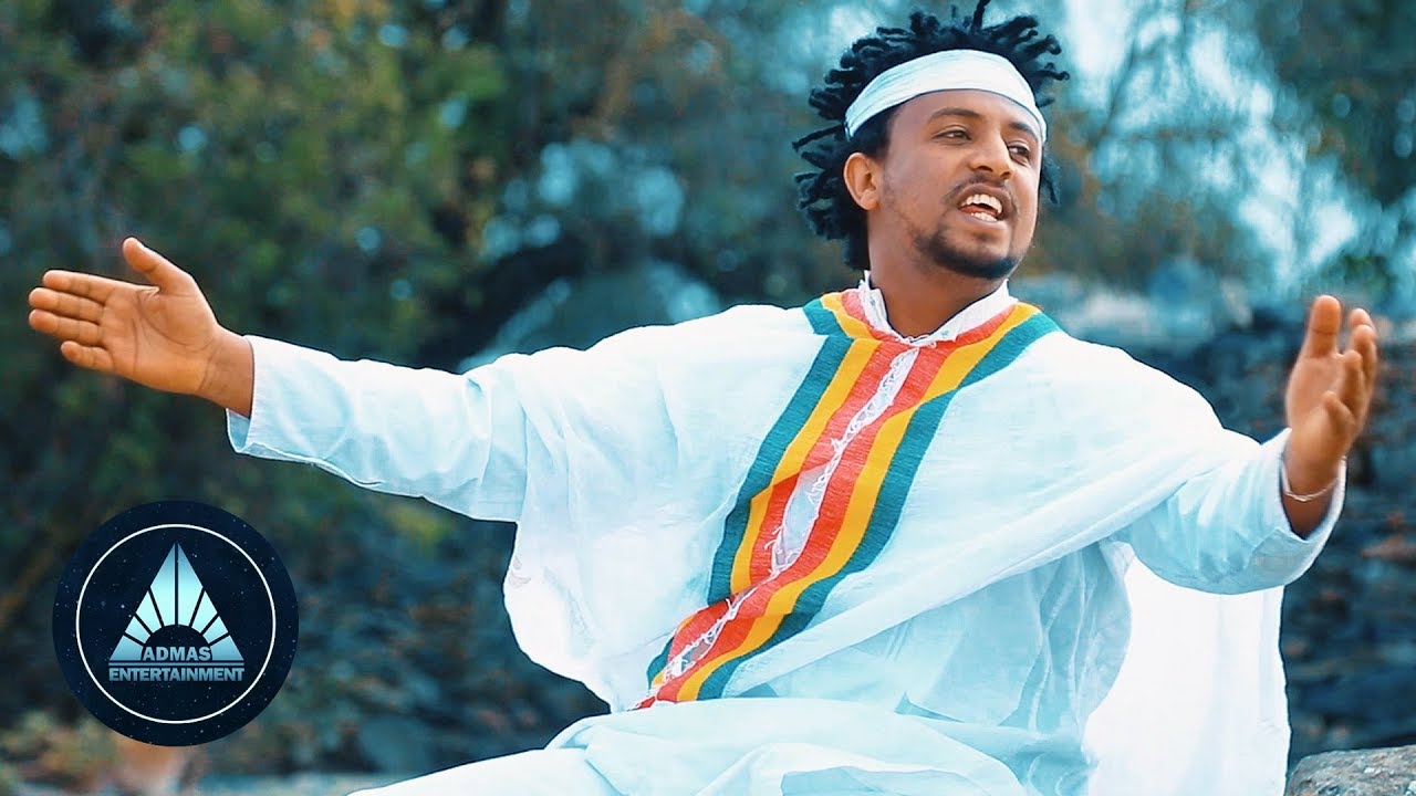 Amarelesh - አማረልሽ Samuel Sinishaw | Amharic Music - Ethiopian Musics